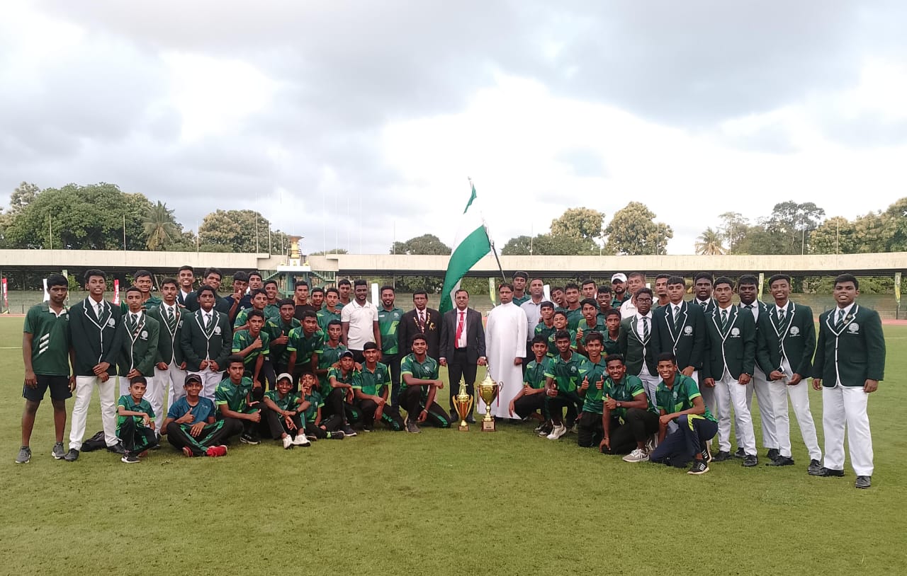 Colombo Zonal Athletic Championship 2024